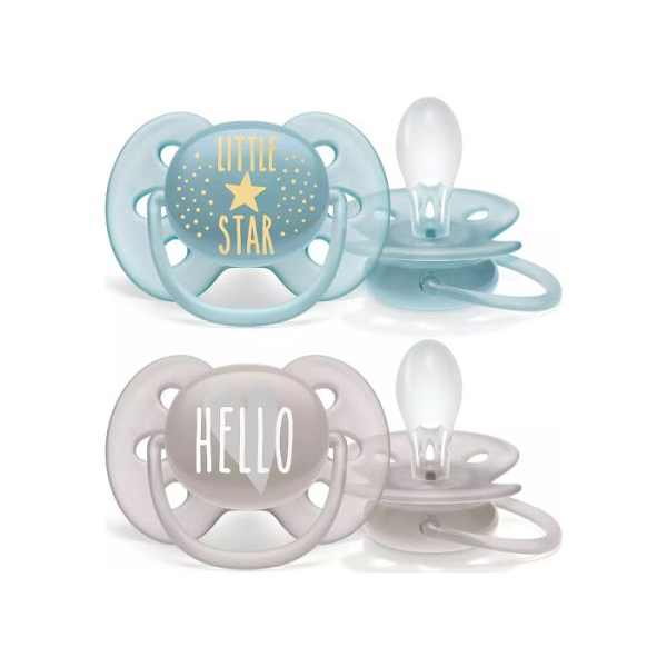 Avent Varalica za bebe STHR Soft 6-18m Deco Little Star/Hello 2 kom za dečake SCF223/01