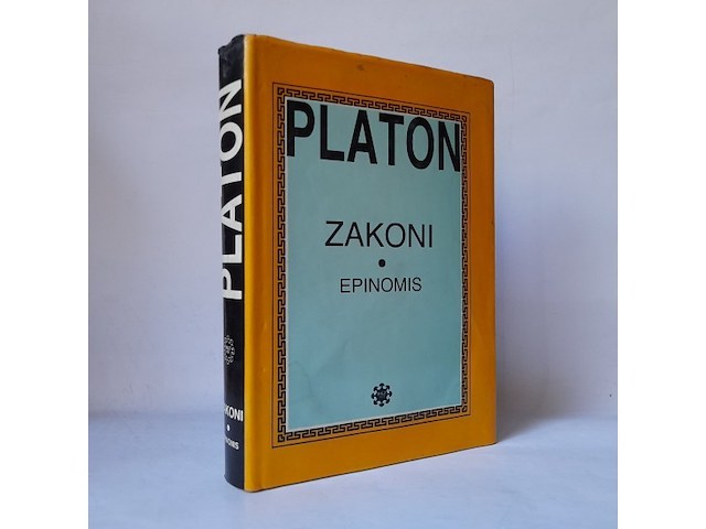 Platon: Zakoni - EPINOMIS kao NOVA