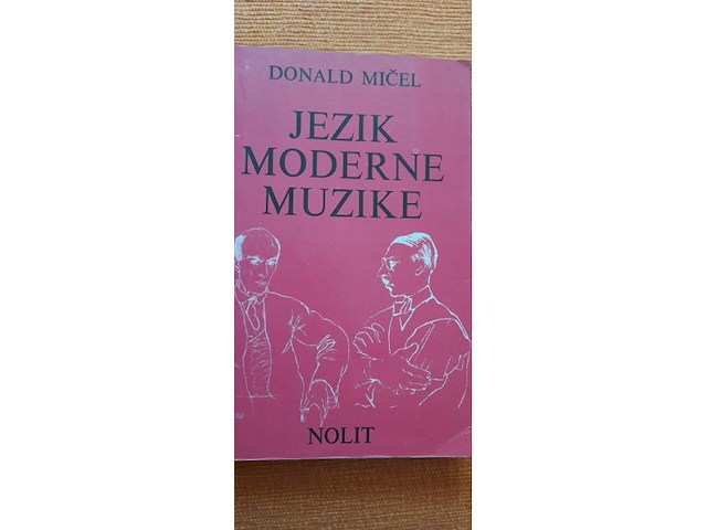 Jezik moderne muzike