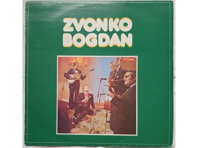 ZVONKO  BOGDAN  -  ZVONKO  BOGDAN