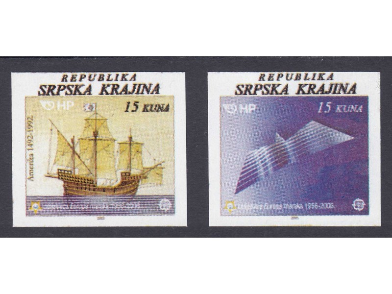 R. Srpska Krajina 2005 Europa CEPT NEZUPČANA serija MNH