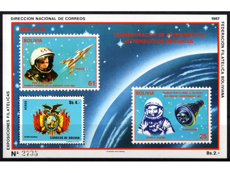 Bolivia 1987. Kosmos