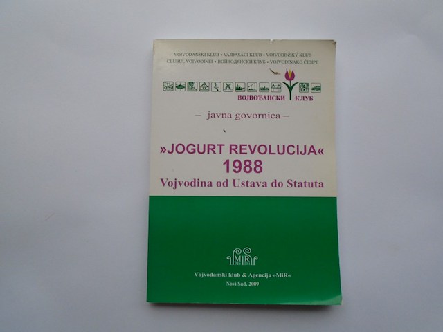 Jogurt revolucija 1988. Vojvodina od Ustava do statuta