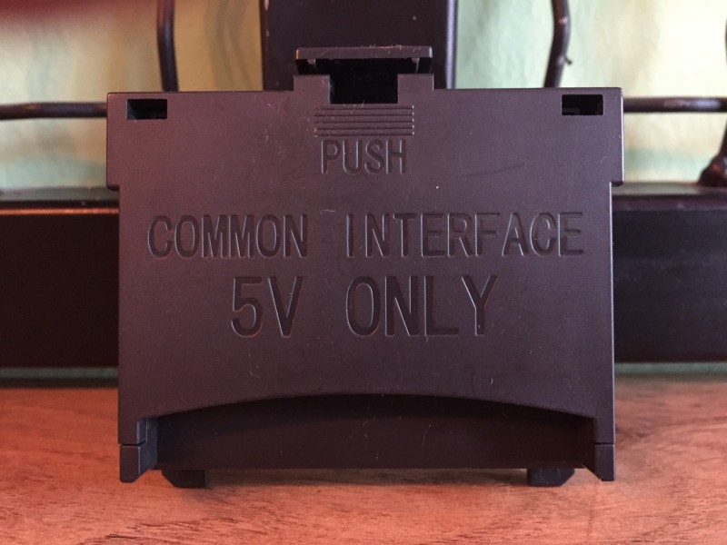 Common interface 5V only