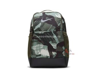 Brasilia Printed Backpack