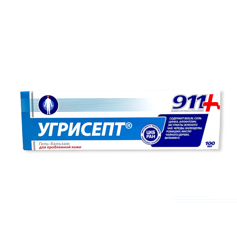 911 UGRISEPT gel za lice protiv akni i za regeneraciju ožiljaka od gnojnica, 100 ml