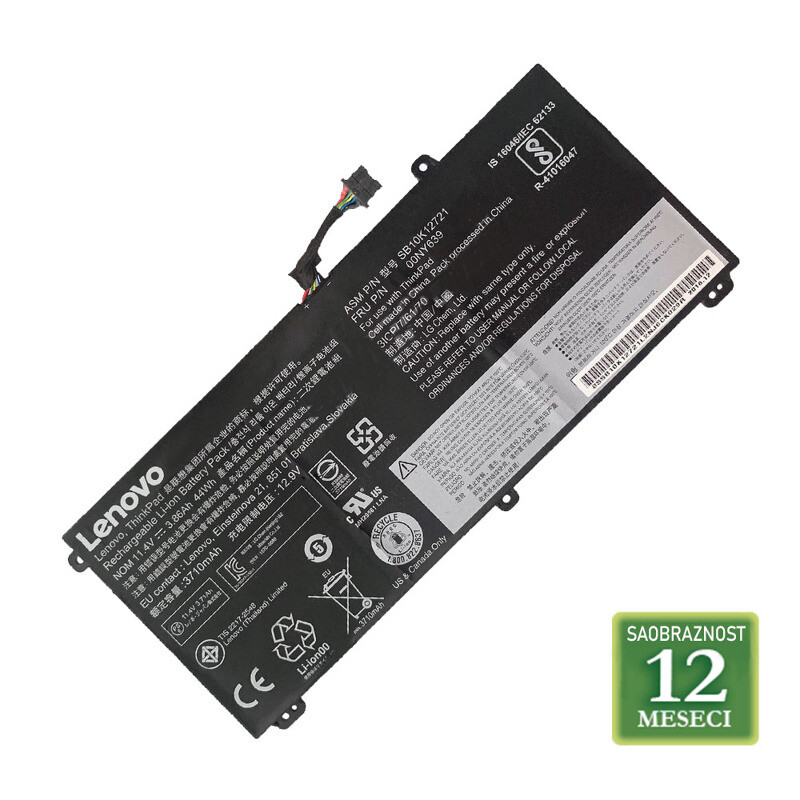Baterija za laptop LENOVO ThinkPad T550 / 00NY639 11.4V 44Wh / 3860mAh