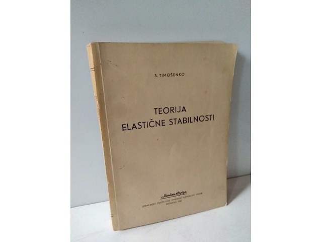 Teorija elastične stabilnosti / Timošenko