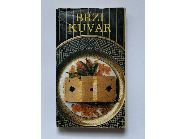 Brzi kuvar - Milka Mirčić