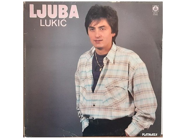 LJUBA LUKIĆ - Pokri svoja kolena