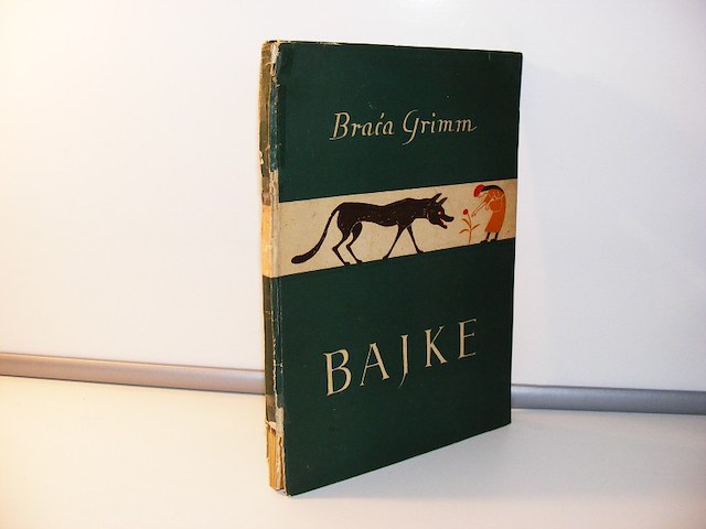 Bajke palčić, pepeljuga...Braća Grimm 1952.