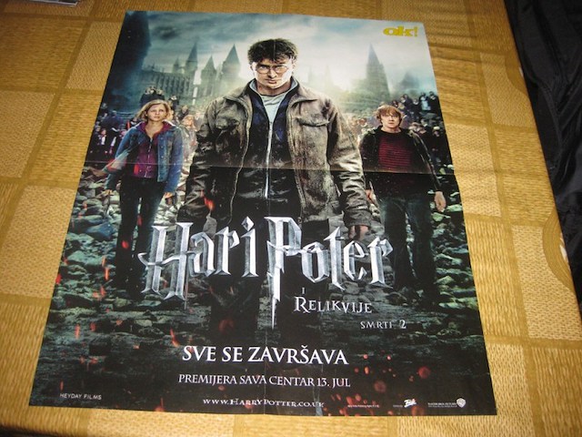 Poster (dvostrani) Hari Poter i Relikvije smrti 2, Eric