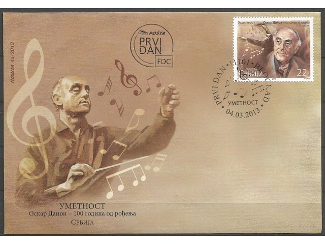 Srbija,100 god rođenja-O.Danon 2013.,FDC