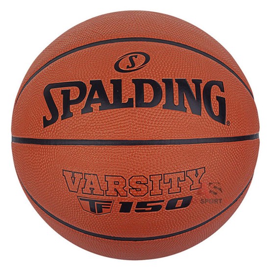 Spalding Lopte TF-150