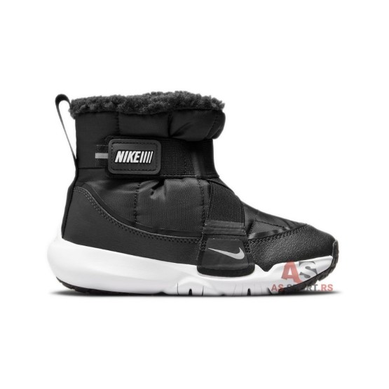 Nike Čizmice Flex Advanced Boot 30