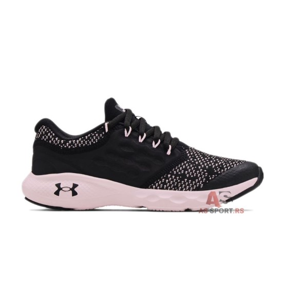 Under Armour Patike Charged Vantage 37.5