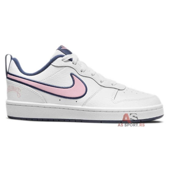 Nike Patike Court Borough Low 2 SE 37.5