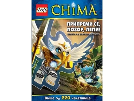 LEGO Chima - Pripremi, se pozor, lepi! 220 nalepnica