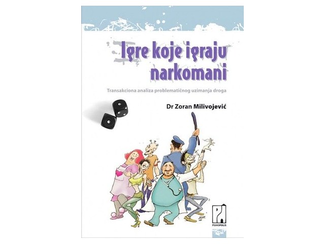 Igre koje igraju narkomani - Zoran Milivojević