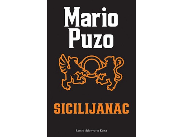 Sicilijanac - Mario Puzo