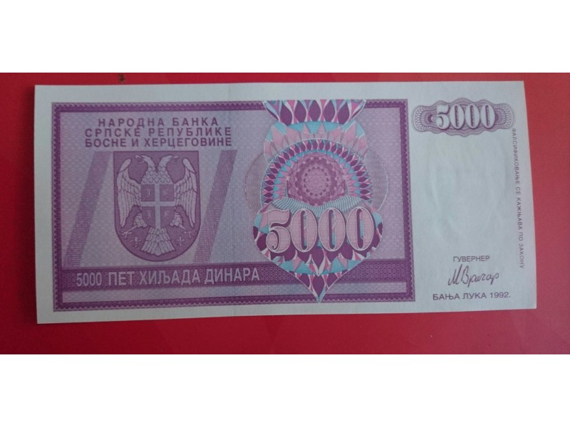Banja Luka 5000 1992 UNC retko