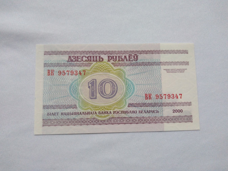 Belorusija 10 rublji,2000 god.UNC