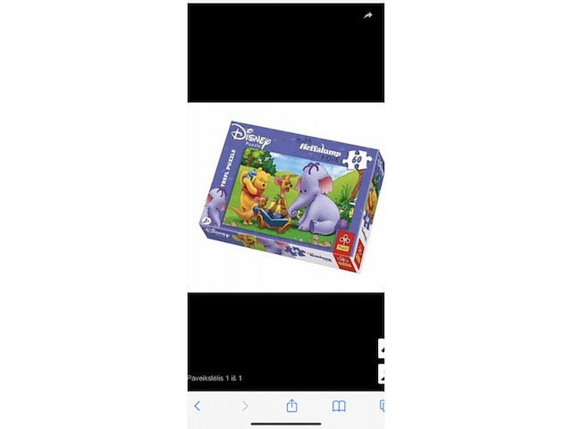 TREFFL puzzle Winnie the pooh 60