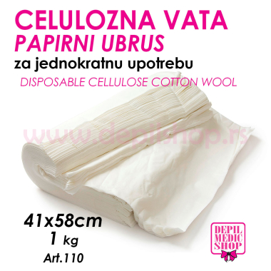 Celulozna papirna vata 1 kg - 200 lista art.110