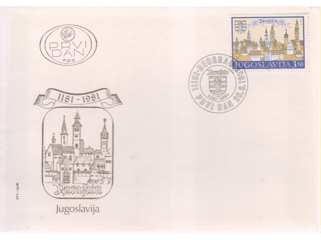 PRVI DAN / VARAŽDIN 1181-1981 JUGOSLAVIJA, 1981