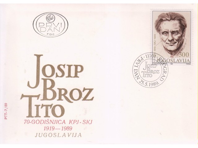 PRVI DAN / JOSIP BROZ TITO - kolekcionarski, 1989