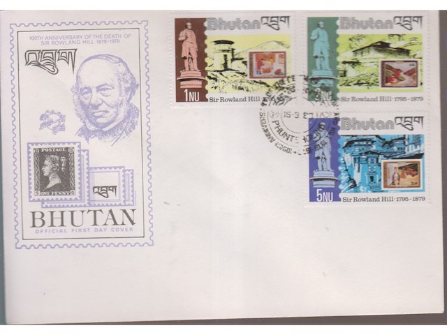 PRVI DAN / BHUTAN + 3 MARKE + 1980 - perfekttttttttttT