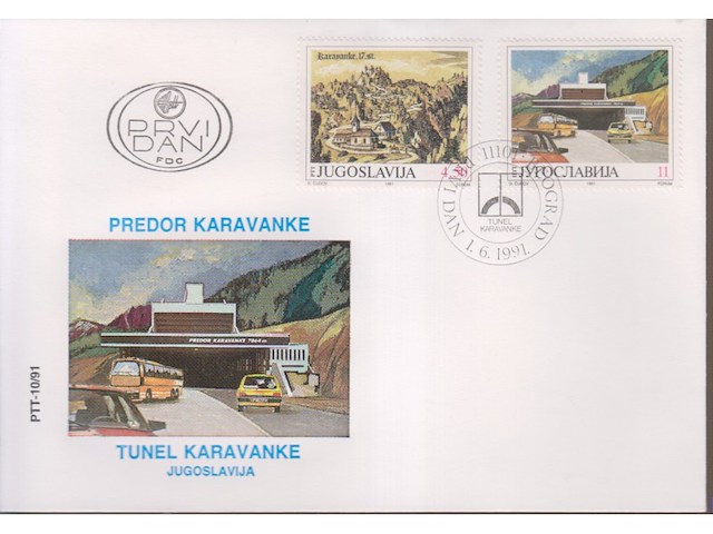 PRVI DAN / TUNEL KARAVANKE JUGOSLAVIJA, 1991