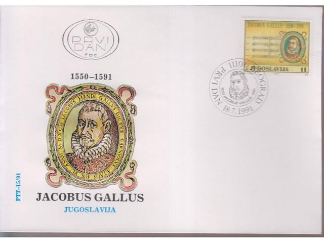 PRVI DAN / JACOBUS GALLUS 1550-1591 - JUGOSLAVIJA