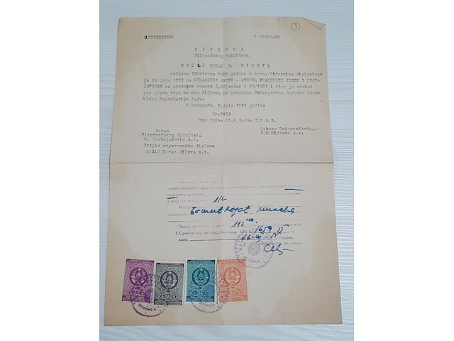 DIPLOMA 1953