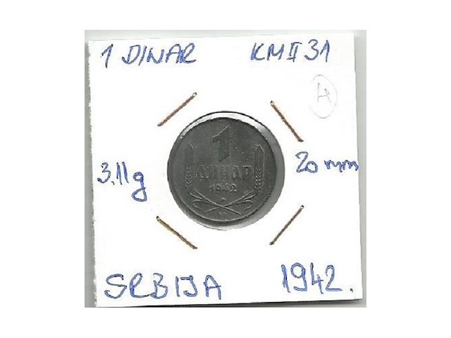 d3 Srbija 1 dinar 1942. KM#31
