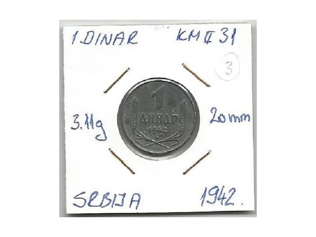 d4 Srbija 1 dinar 1942. KM#31