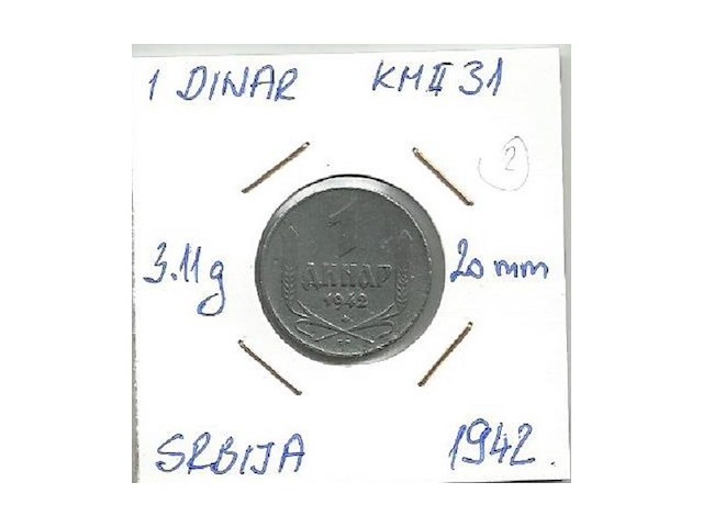 d5 Srbija 1 dinar 1942. KM#31