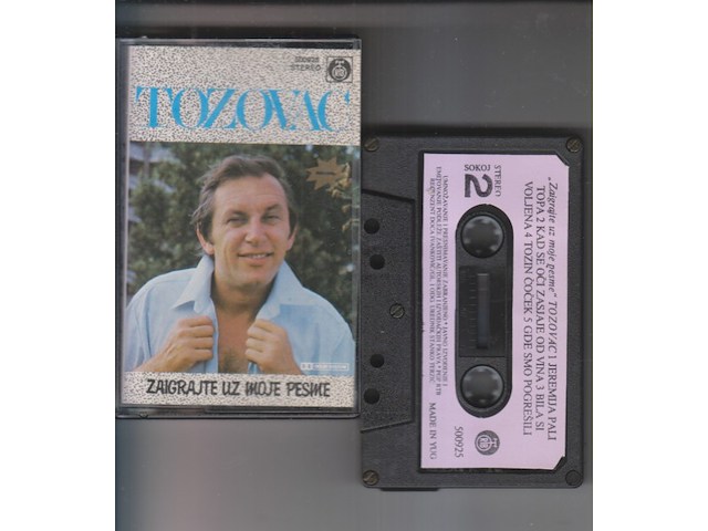 Ф TOZOVAC / ZAIGRAJTE UZ MOJE PESME - kolekcionarski 88