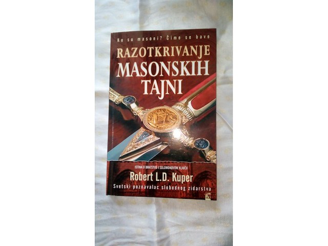 `Razotkrivanje masonskih tajni` R. L. D. Kuper