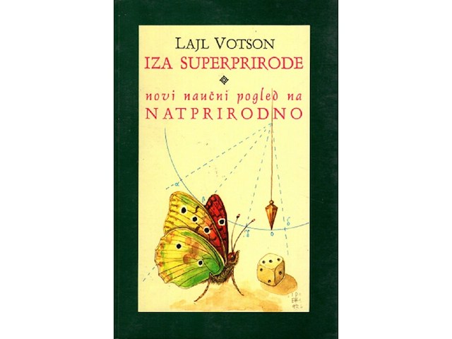 Iza superprirode Lajl Votson