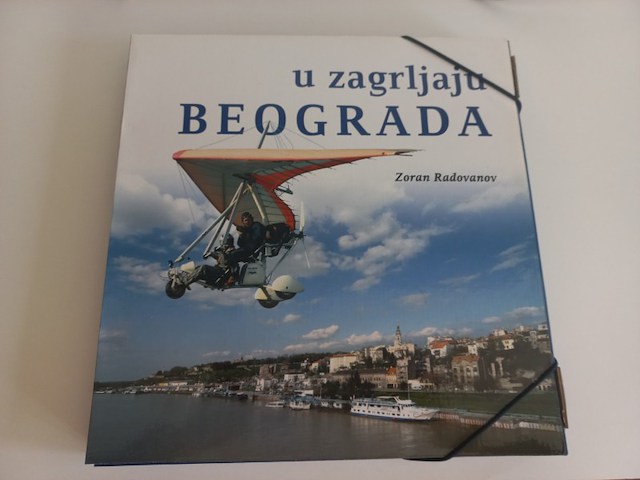 U zagrljaju Beograda Zoran Radovanov