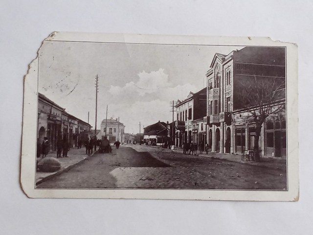 Pirot - Putovala 1933.g -