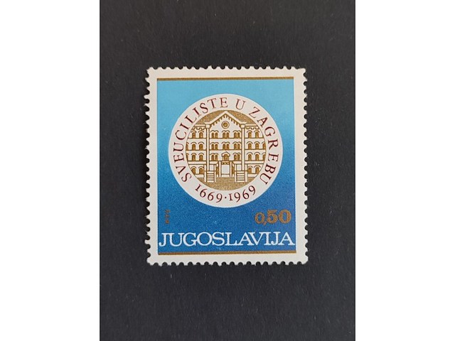 1969 - Sveučilište u Zagrebu