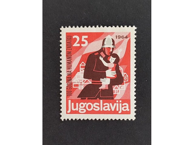 1964 - 100 godina vatrogastva u Jugoslaviji