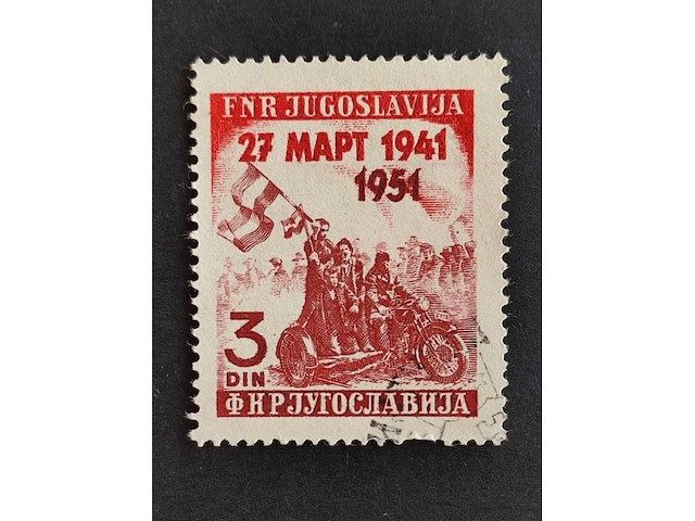 1951 - 10. godišnjica 27. marta 1941