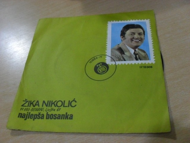 ŽIKA NIKOLIĆ - NAJLEPŠA BOSANKA