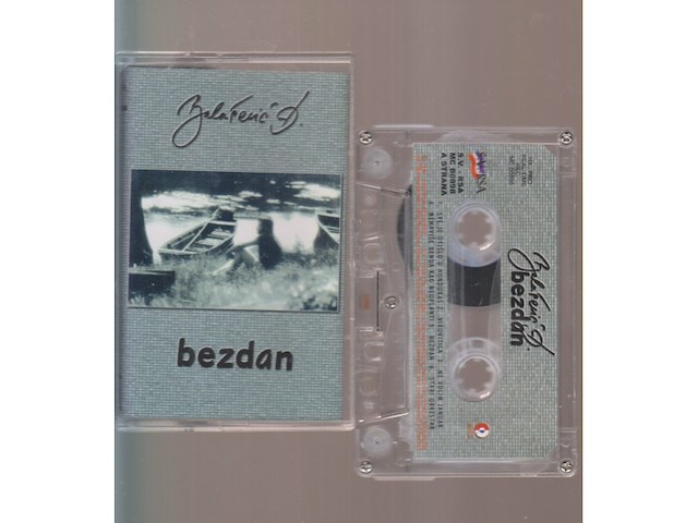 ĐORĐE BALAŠEVIĆ / BEZDAN - kolekcionarski, 1997