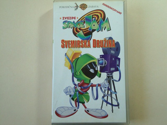 Zvezde Space Jam - Svemirska Družina (VHS)