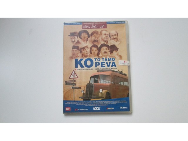 Ko to tamo peva, DVD