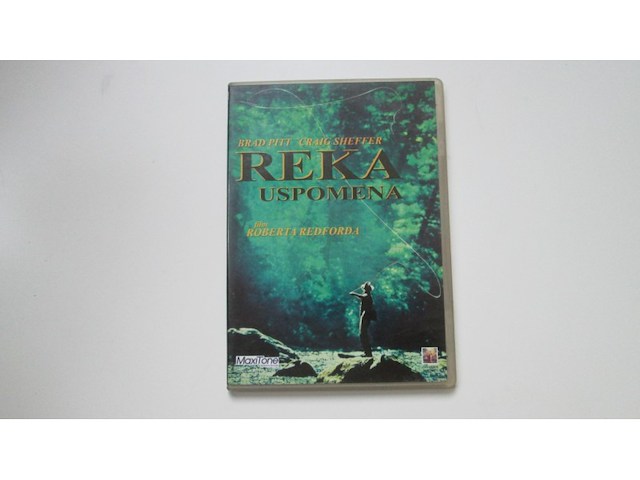 Reka Uspomena DVD